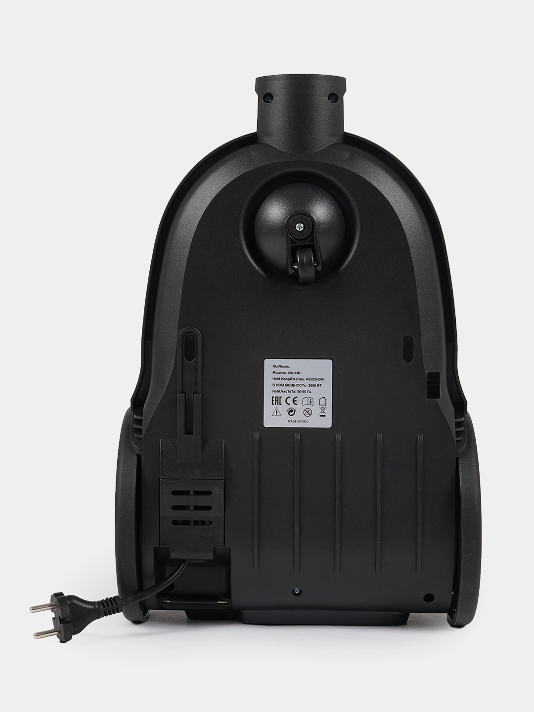 Пылесос PowerPro, мощность 3600W, без мешка, 4 л. Changyutgich, pilisos ...