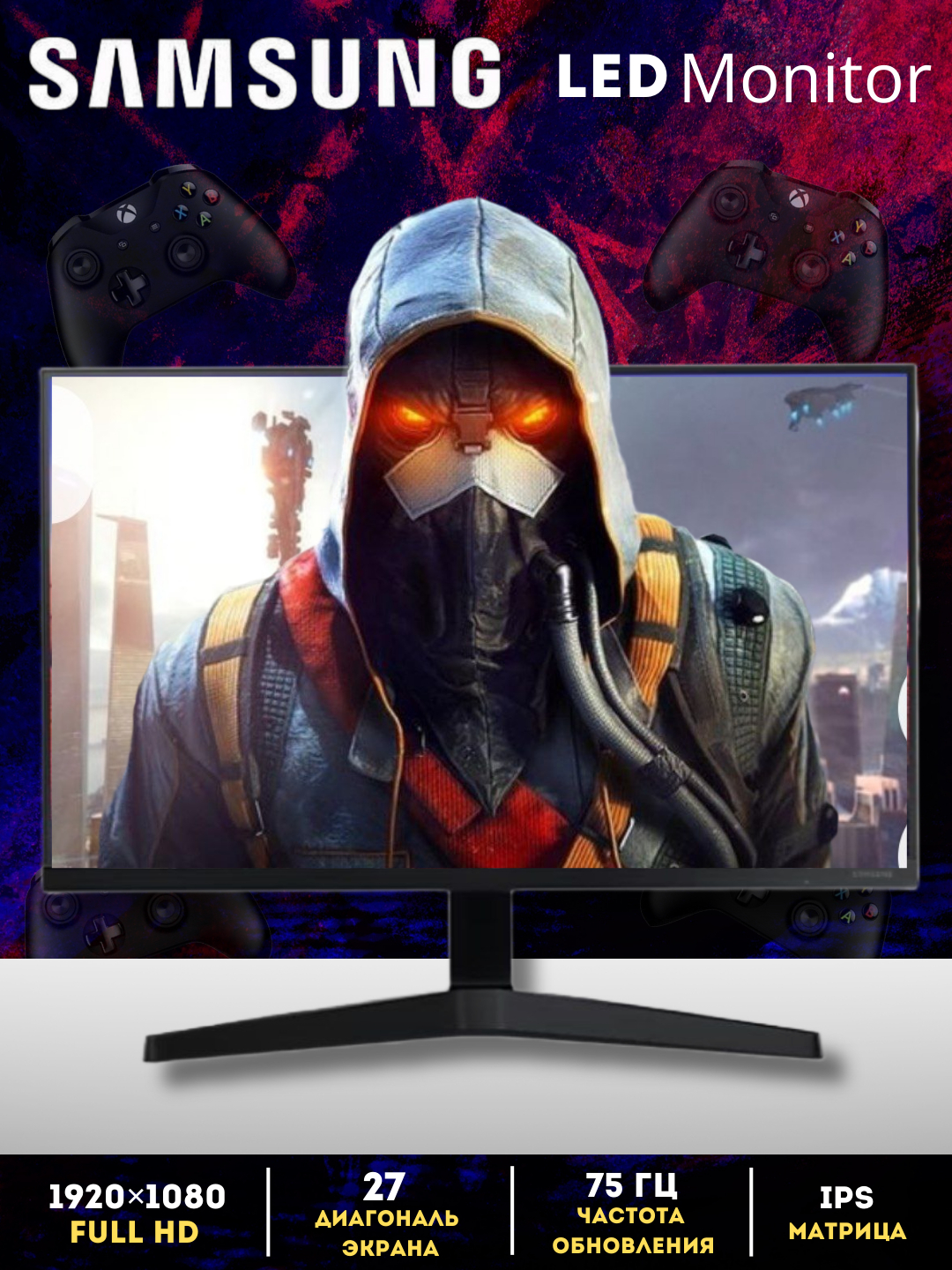 Монитор Samsung LF27T350FHIXCI, 27 ", IPS, FHD 1920x1080, 16:9, 75 Гц ...