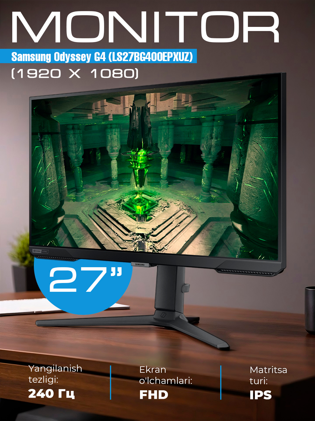 Monitor Samsung Odyssey G4 LS27BG400EPXUZ, 27 FHD IPS, 240 Гц, 1 мс, G ...