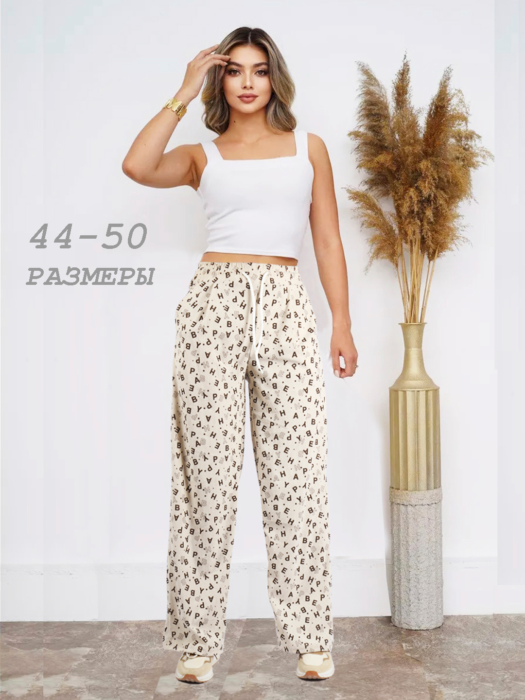 Ayollar uchun shimlar kyulotlar bahorgini arzon narxda sotib oling ...