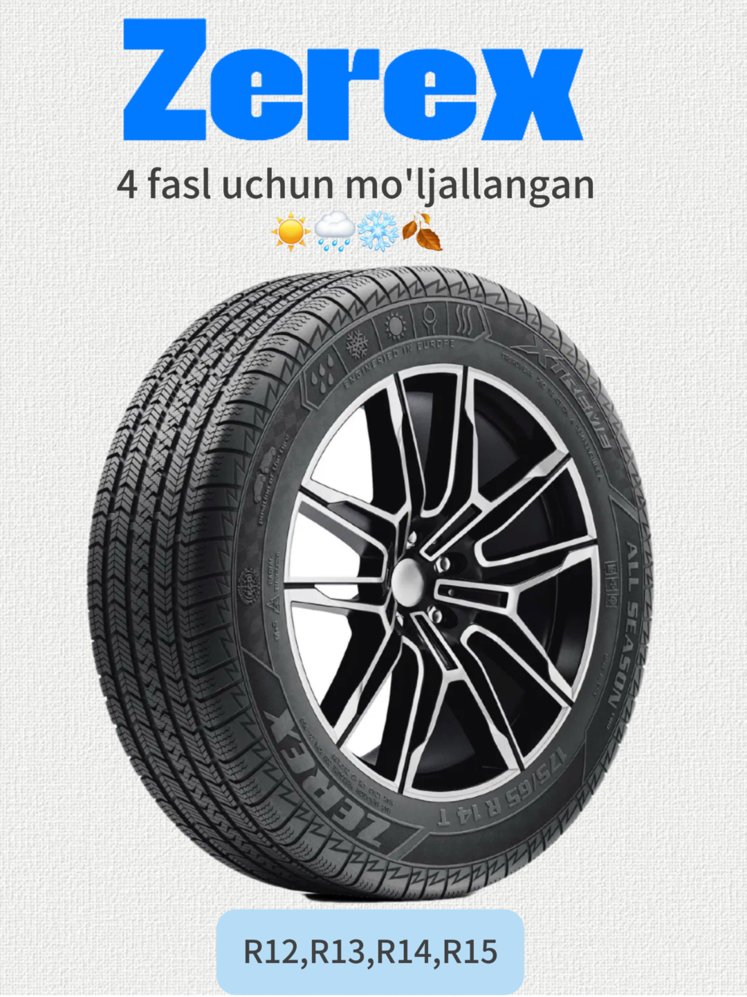 Автошины Zerex Extreme всесезонные, размеры R12,R13,R14,R15 в комплектации 4 шт купить по низким ...