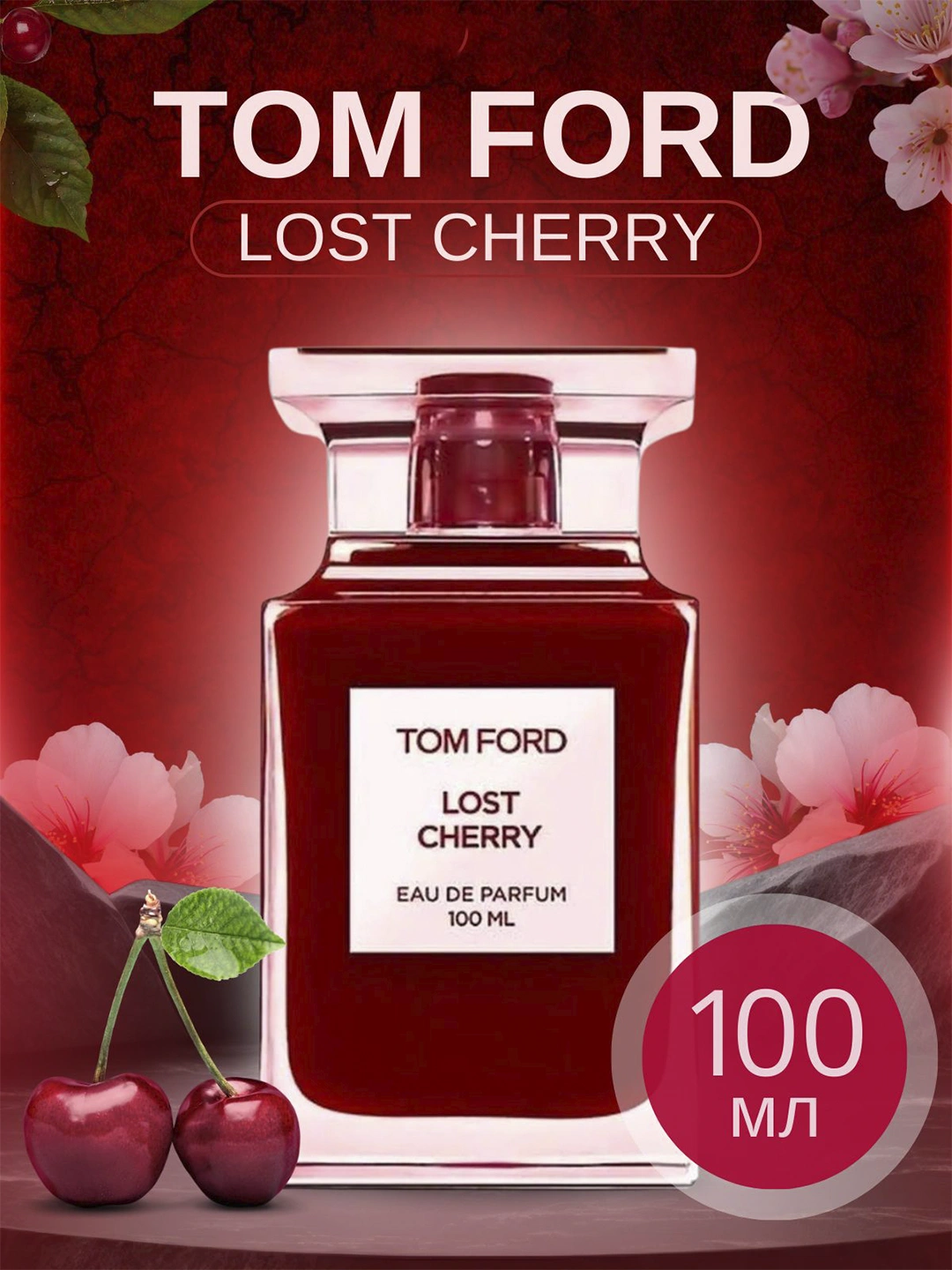 Lost Cherry Giloslik Duxi Tom Ford, 100 mlni arzon narxda sotib oling ...