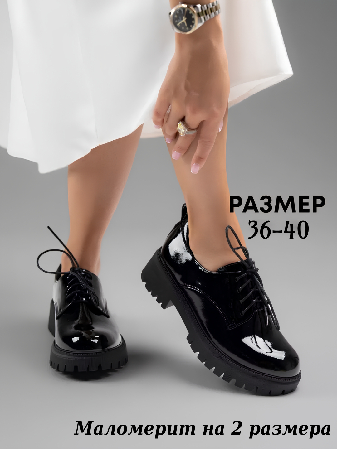 Ayollar uchun tuflilar, 36-40, laklangan, bahor, yoz, kuz uchun, 2 o ...