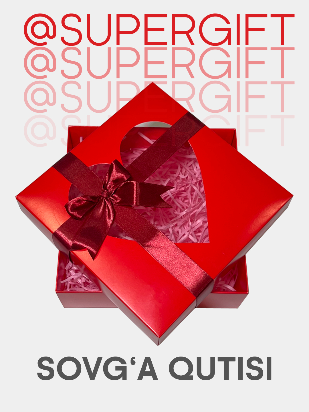 Sovg'a qutisi, kraft, 8 mart uchun, Sovg'alar, Podarka, 205x205x70 ...