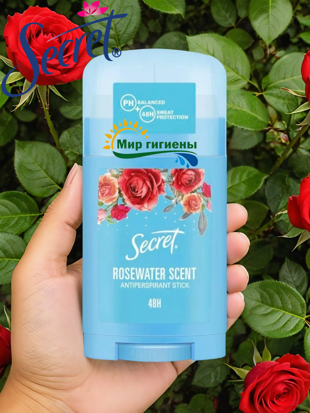 Secret Женский Антиперспирант, 40 мл купить по низким ценам в интернет ...