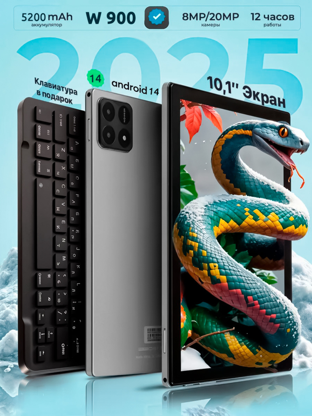 Smart planshet W 900 pro max 2 sim kartali , G-Vill 2025ni arzon narxda ...