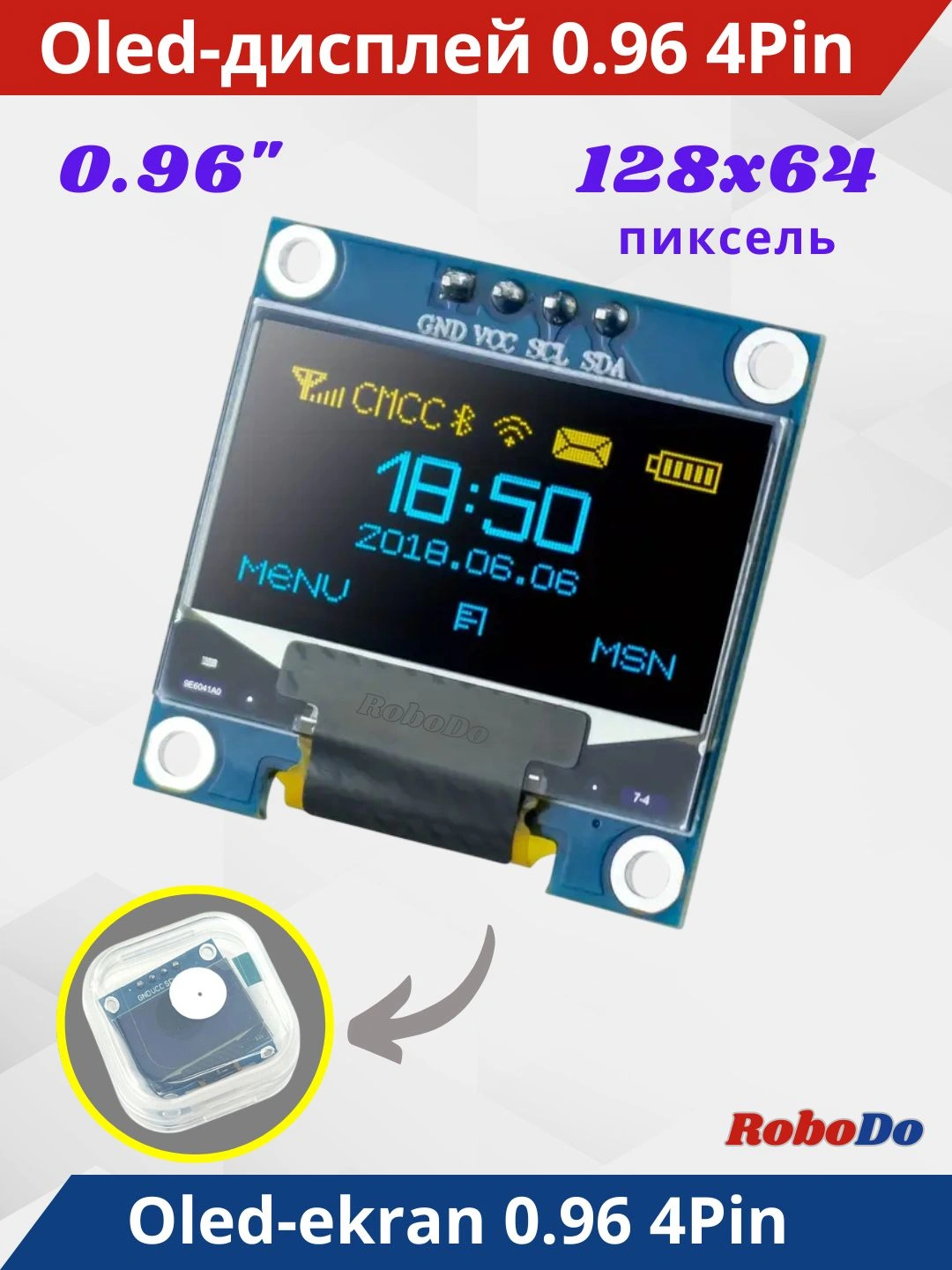 OLED дисплей 0.96 дюйма 128X64, I2C IIC за 59000 сум со скидкой 13% ...