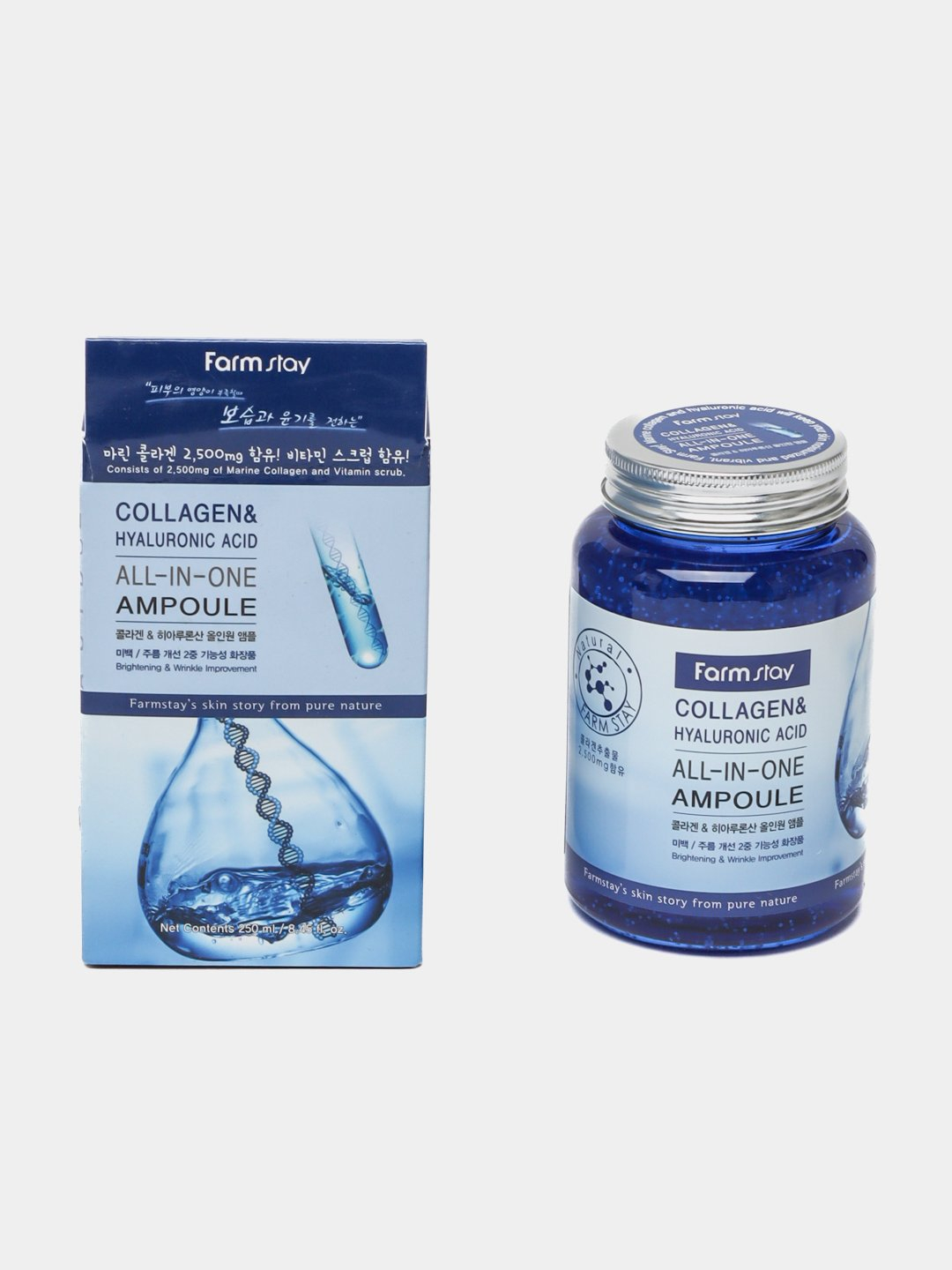 Ампульная сыворотка с коллагеном Collagen Hyaluronic Acid купить по ...