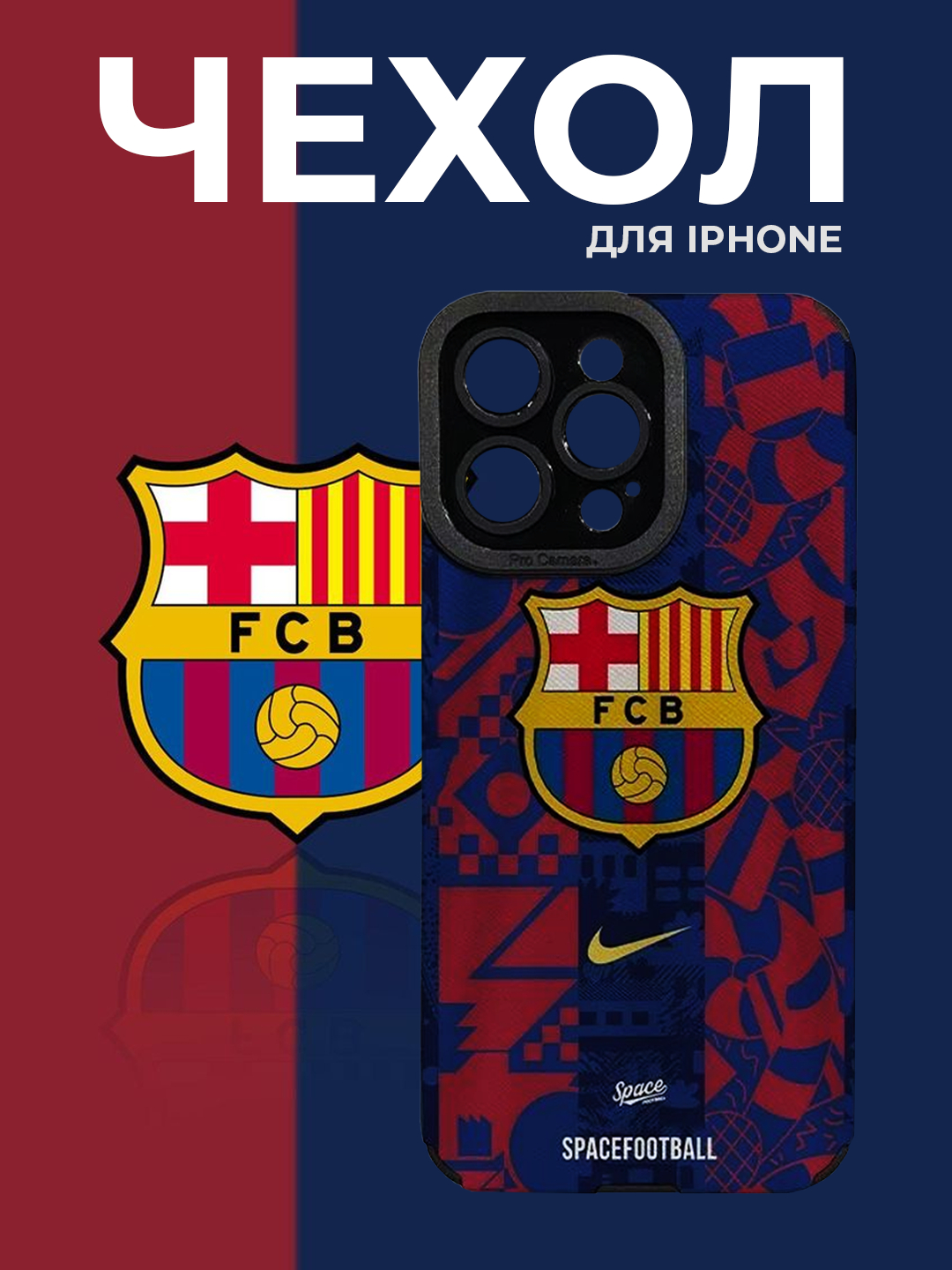 IPhone X, 11, 12, 13, 14, 15, 16 Pro Max uchun chexol – Real Madrid ...