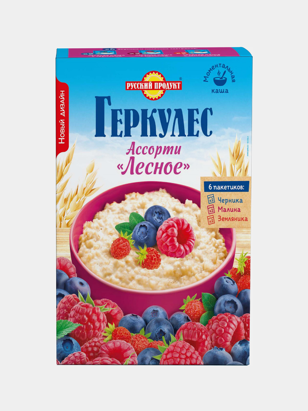 Suli bo'tqa gerkules Russkiy produkt, assorti №4 Lesnoye, 210 grni arzon narxda sotib oling ...