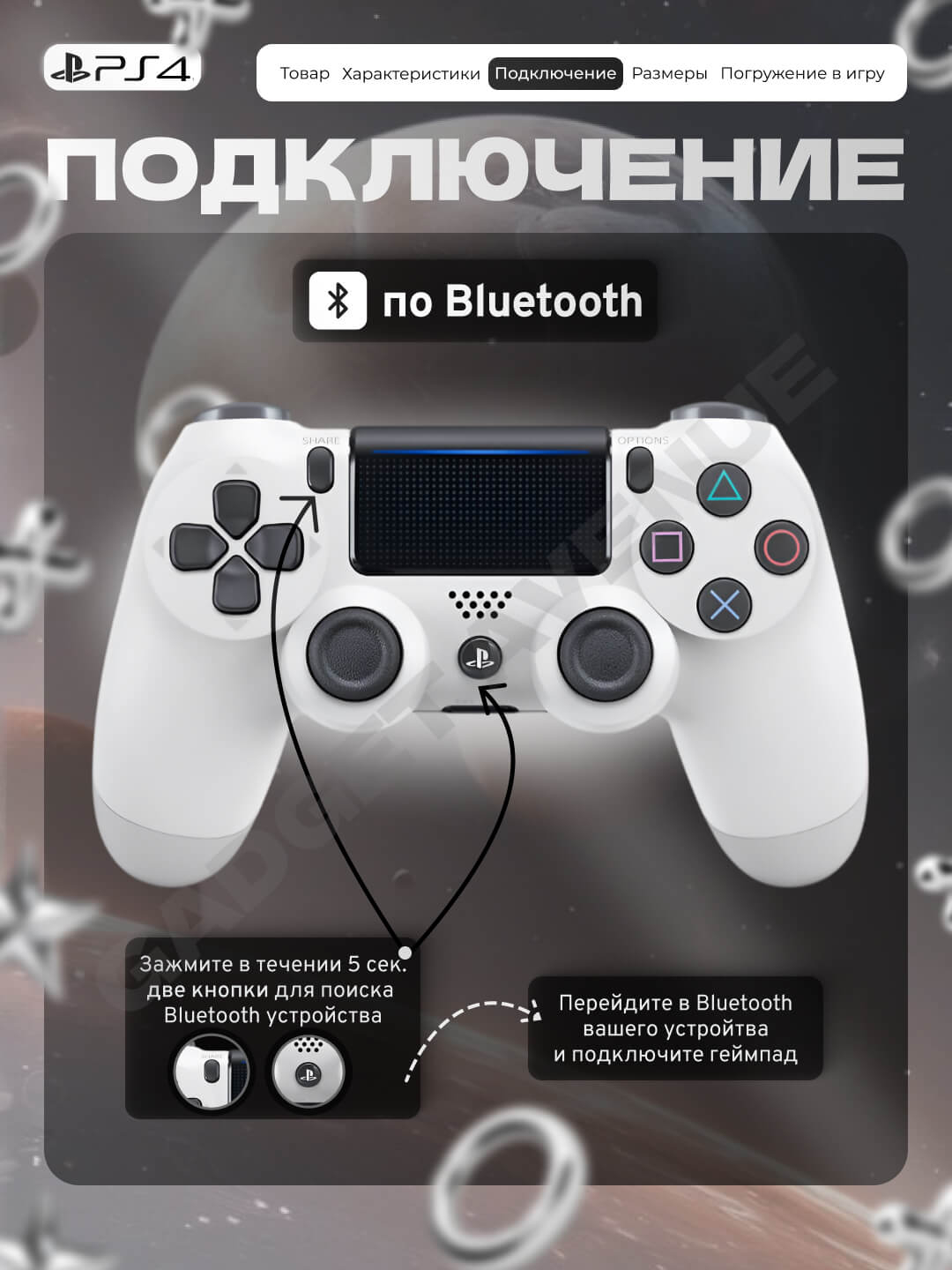 Jostik simsiz Dualshock 4, PC va Sony Playstation 4 uchun joystik, universal gamepadni arzon ...