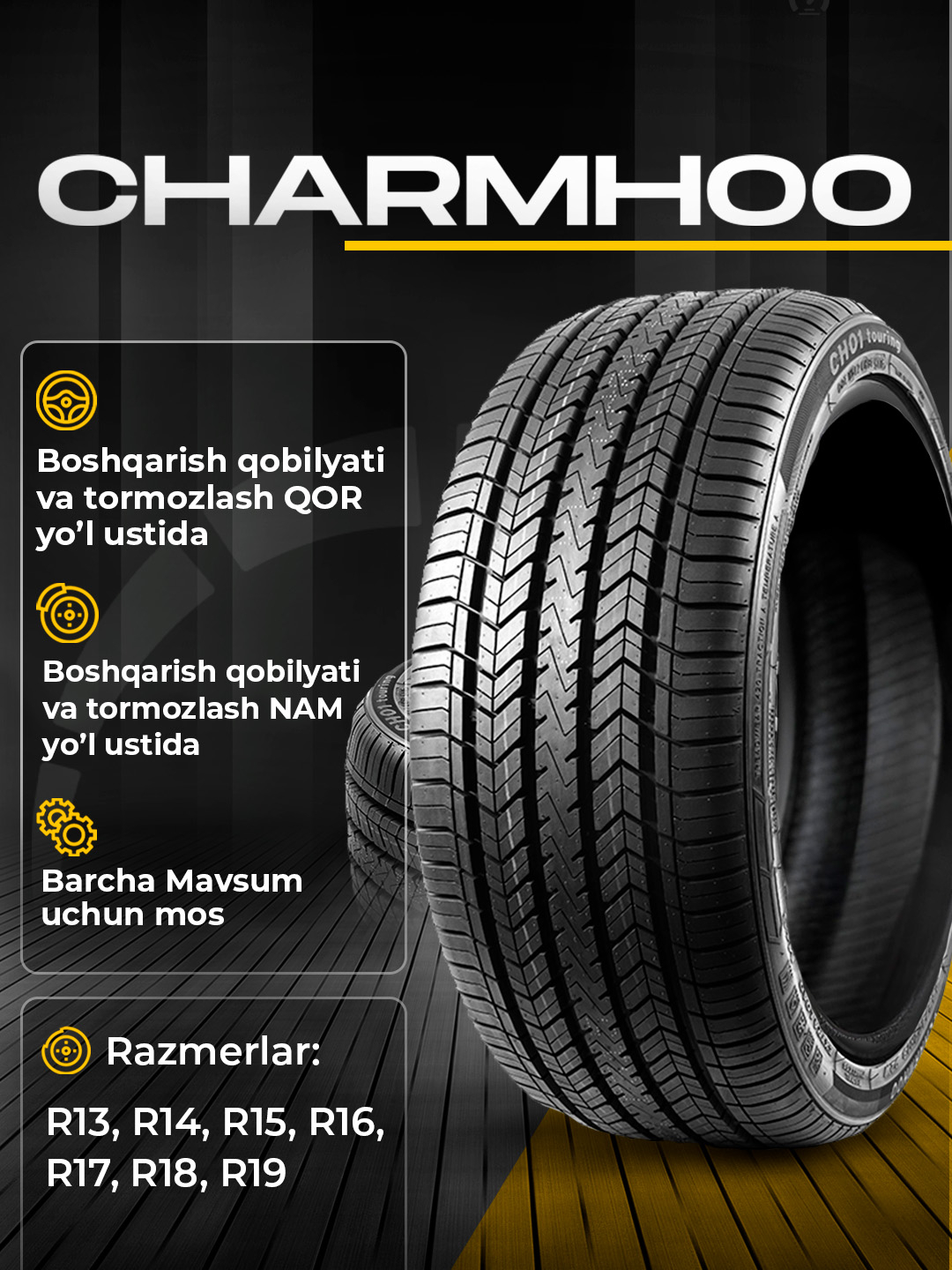 Автошины Charmhoo Cho1, размеры: R13, R14, R15, в комплектации 4 шт ...