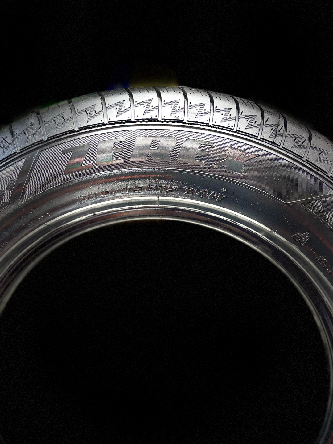 Автошины Zerex Extreme всесезонные, размеры R12, R13, R14, R15, в ...