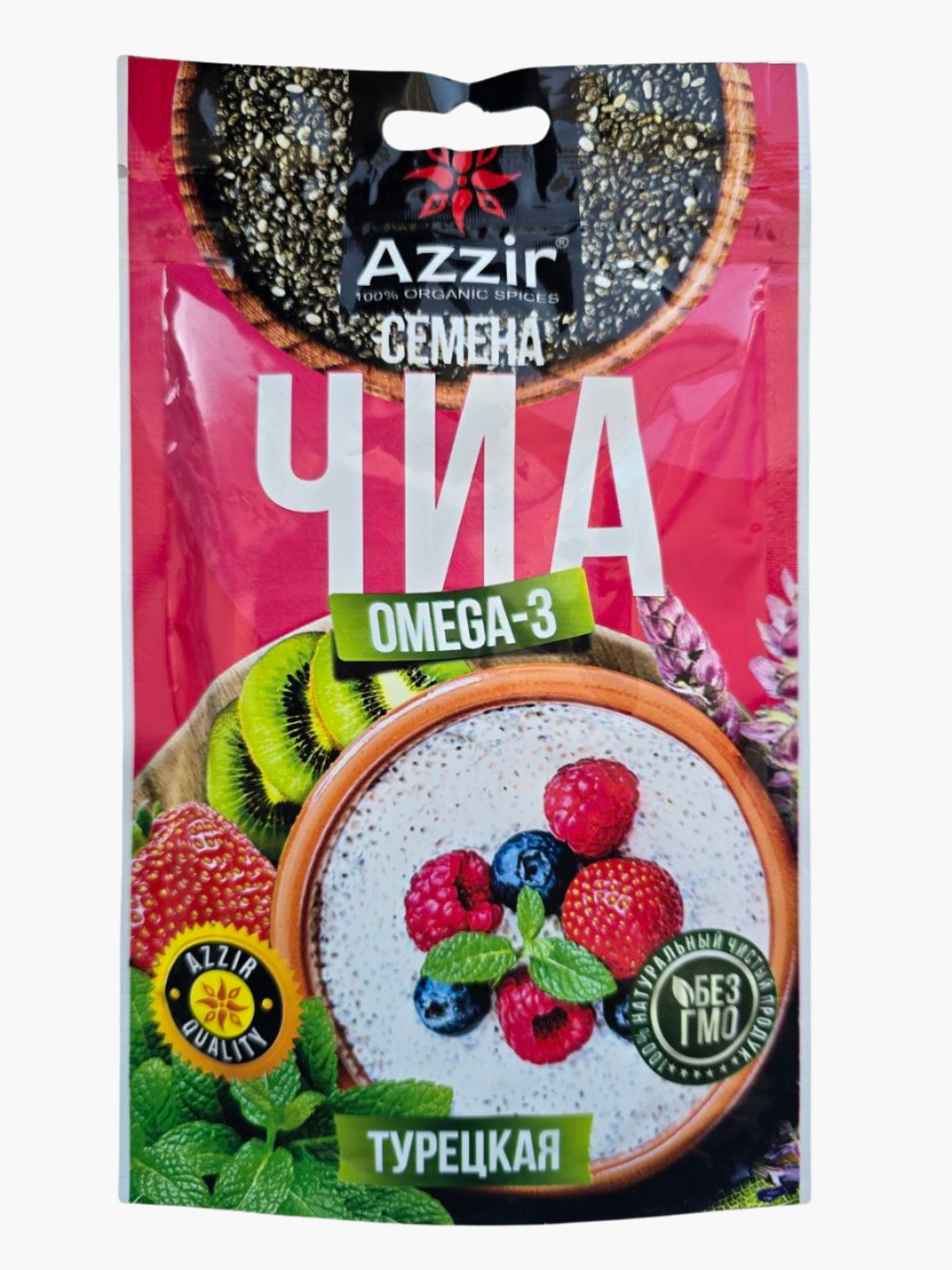 Семена чиа от "Azzir", 100 г купить по низким ценам в интернет-магазине ...
