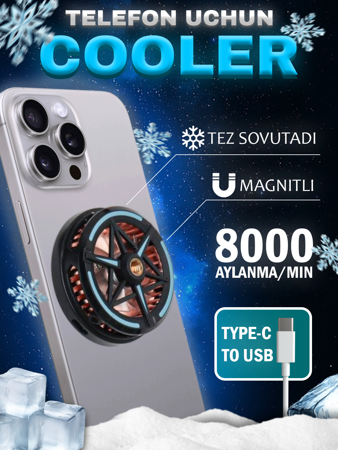 Кулер для телефона, для игр в PUBG и другие, -01, -03 купить по низким ...