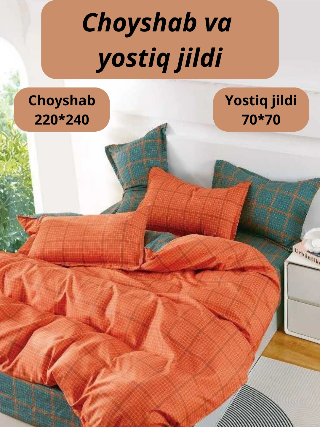 Zamonaviy dizaynga ega choyshablar. Matosi xavi uyingizga shinamlik va ...