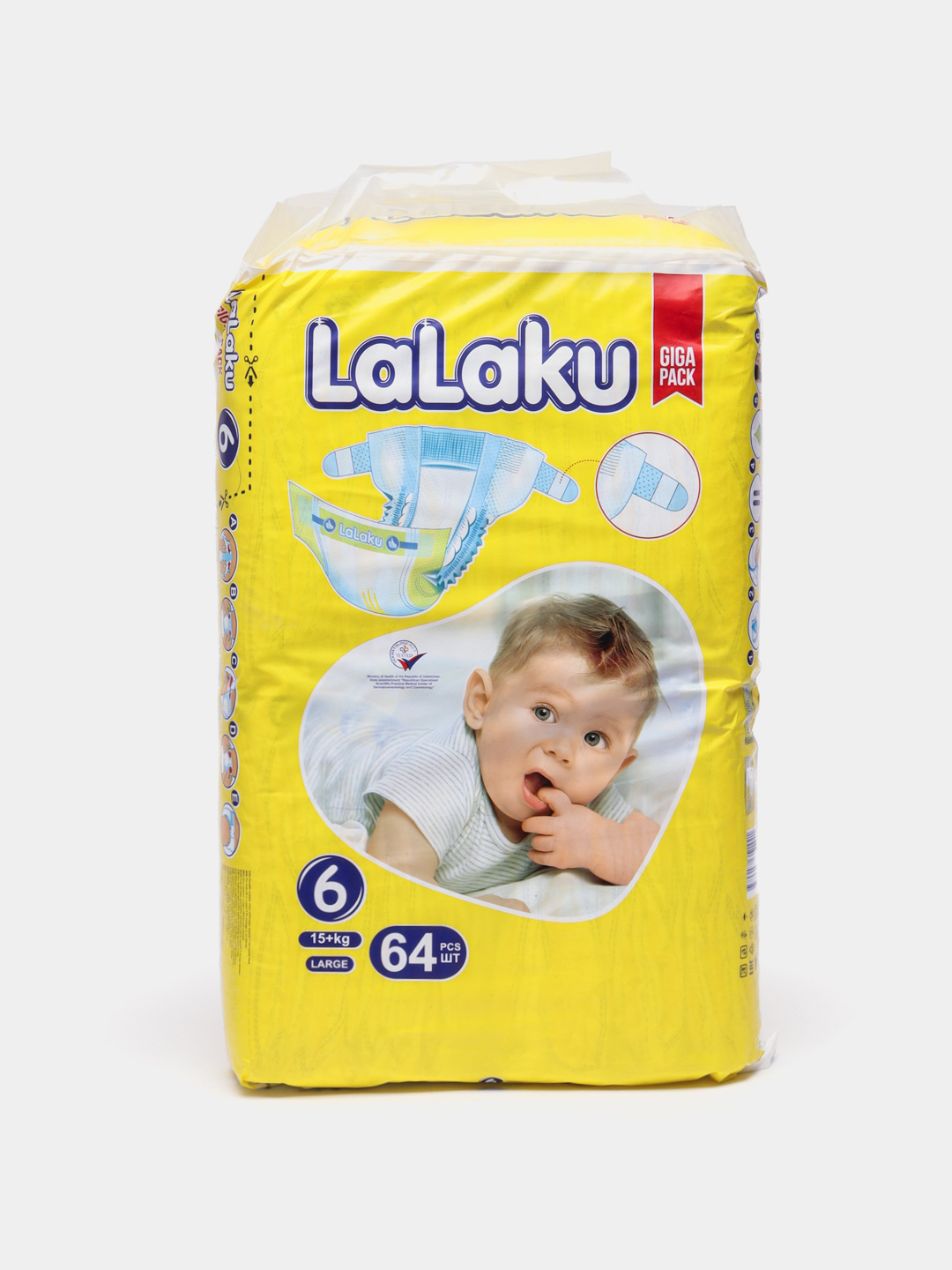 Детские подгузники LaLaKu, 6, 15+ кг купить по низким ценам в интернет ...