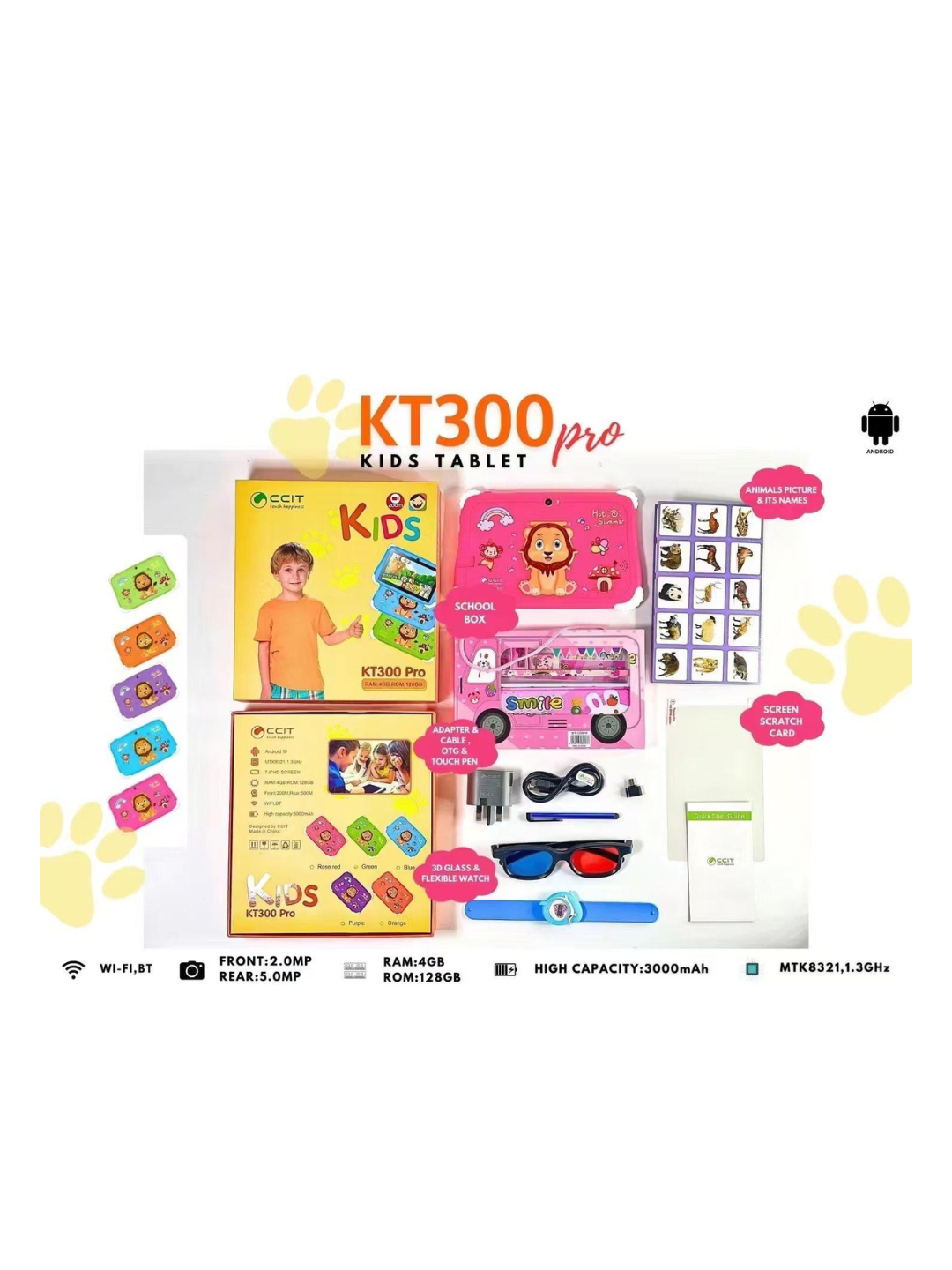 Детский планшет CCIT KT-300 Pro Android, 4/128 ГБ, IPS-экран за 1500000 ...