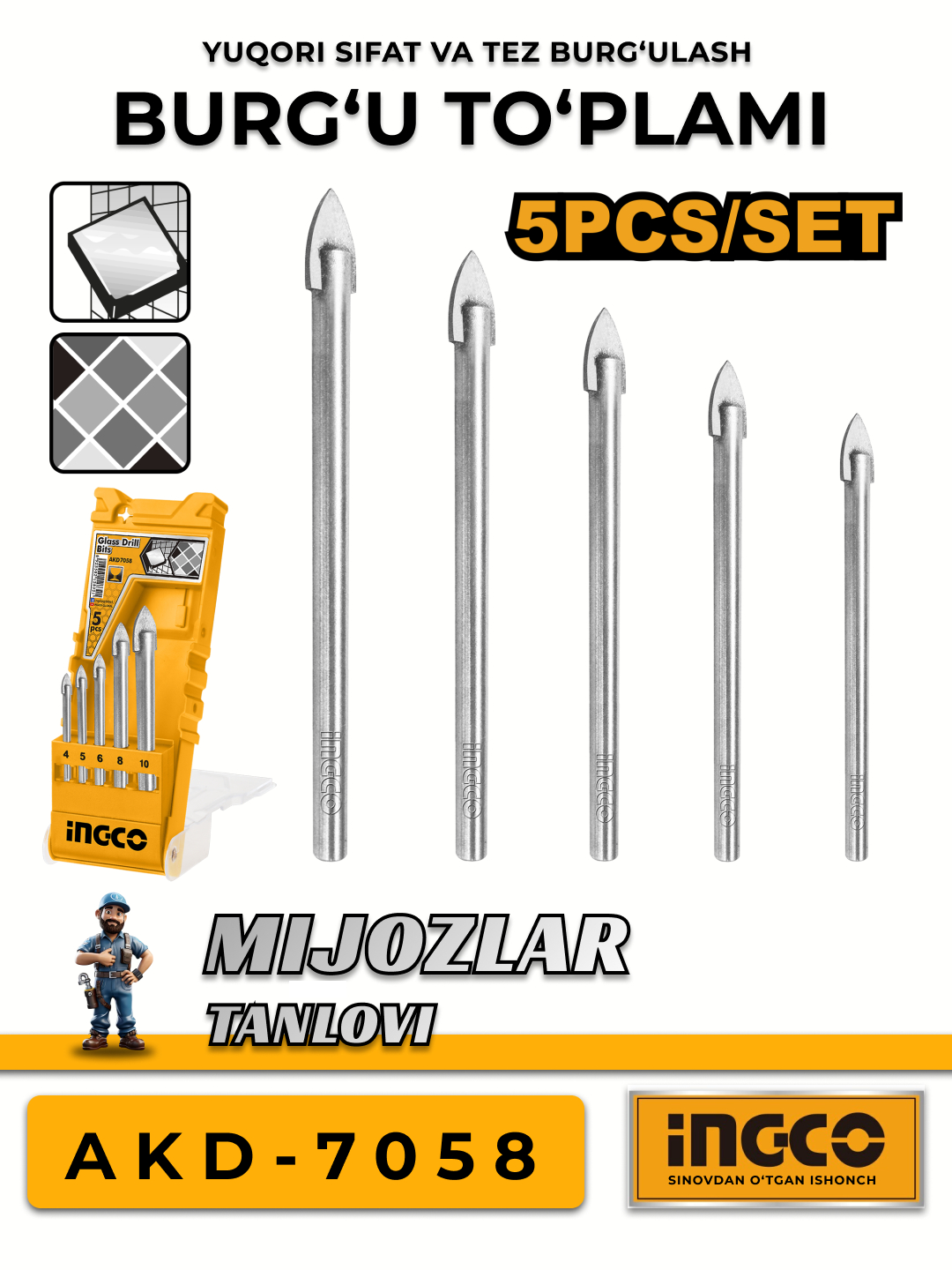 INGCO AKD-7058 – набор сверл по стеклу и керамике (5 ШТ.) купить по низким ценам в интернет ...