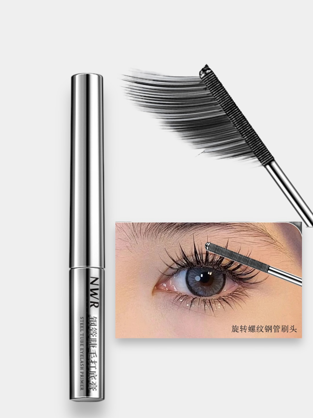 Тушь для ресниц NWR, черная, с ультратонкой щеточкой за 18990 сум со ...