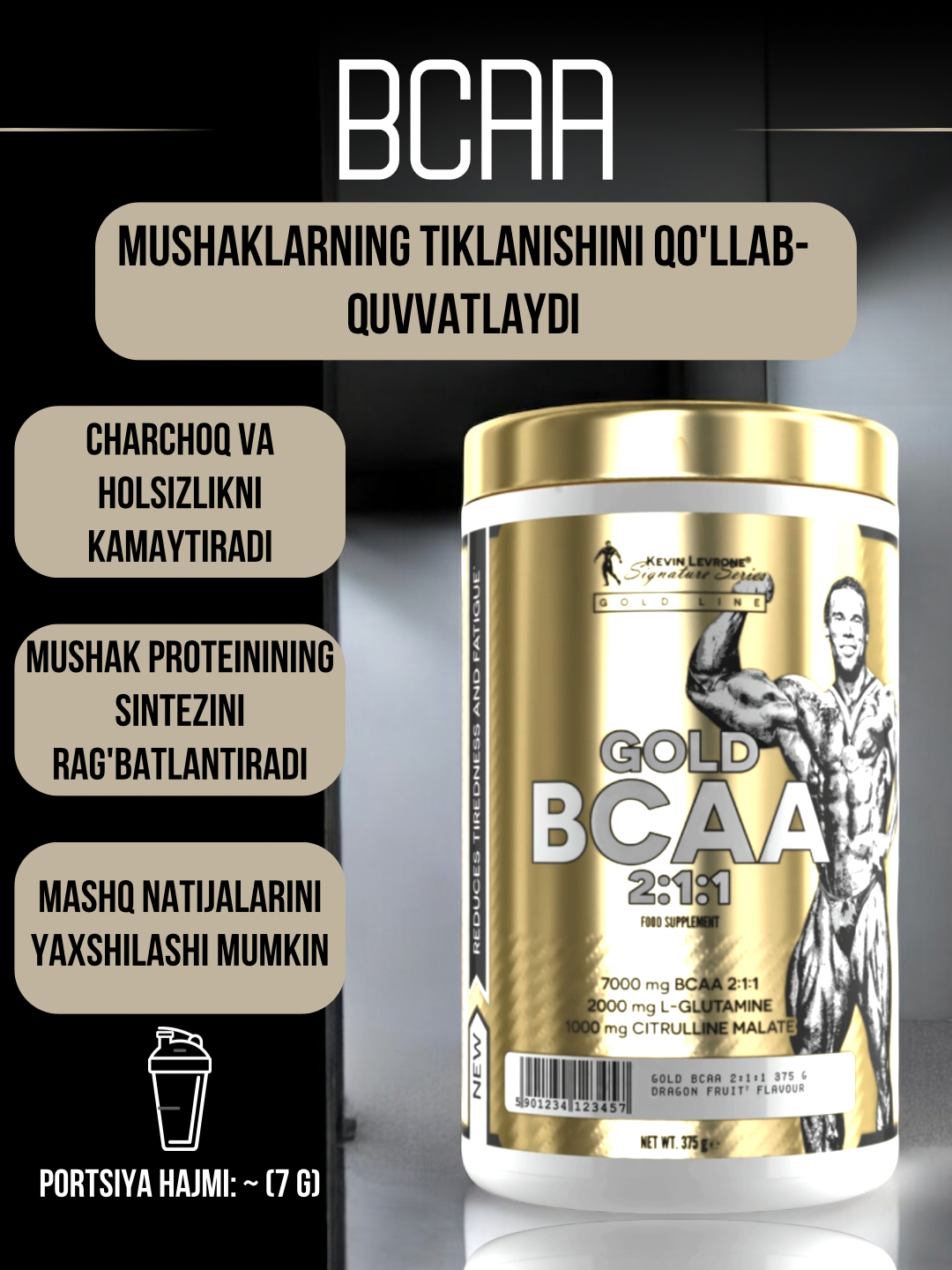 BCAA Kevin Levrone Gold BCAA, 375 г купить по низким ценам в интернет ...