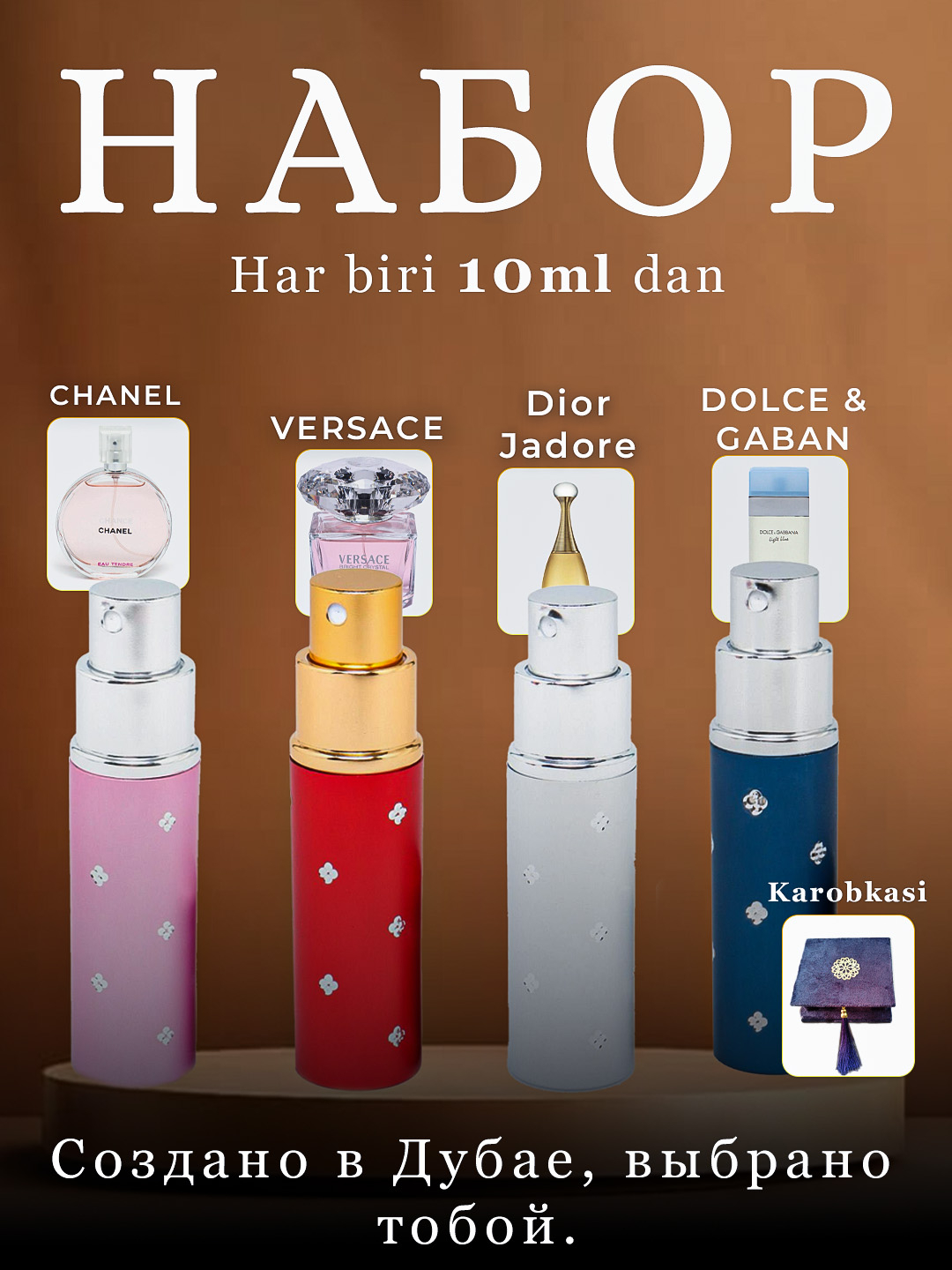 Ayollar va qizlar uchun atirlar to‘plami, 10 mlni arzon narxda sotib ...