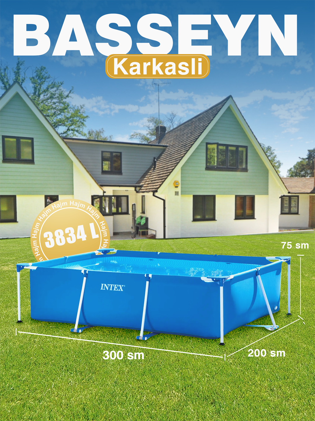 Каркасный бассейн Intex, прямоугольный, разные размеры купить по низким ...