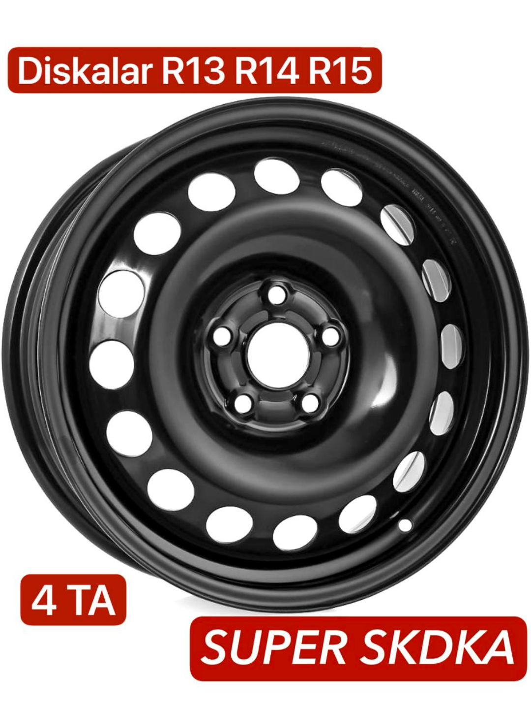 Комплект дисков R13, R14, R15 4 шт купить по низким ценам в интернет-магазине Uzum (1561953)
