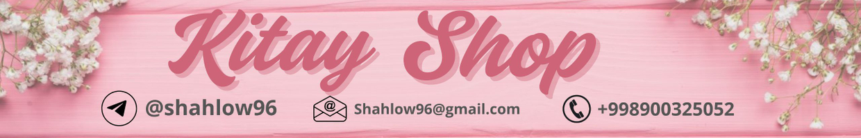 Kitay_shop_uz — каталог товаров в интернет-магазине Uzum