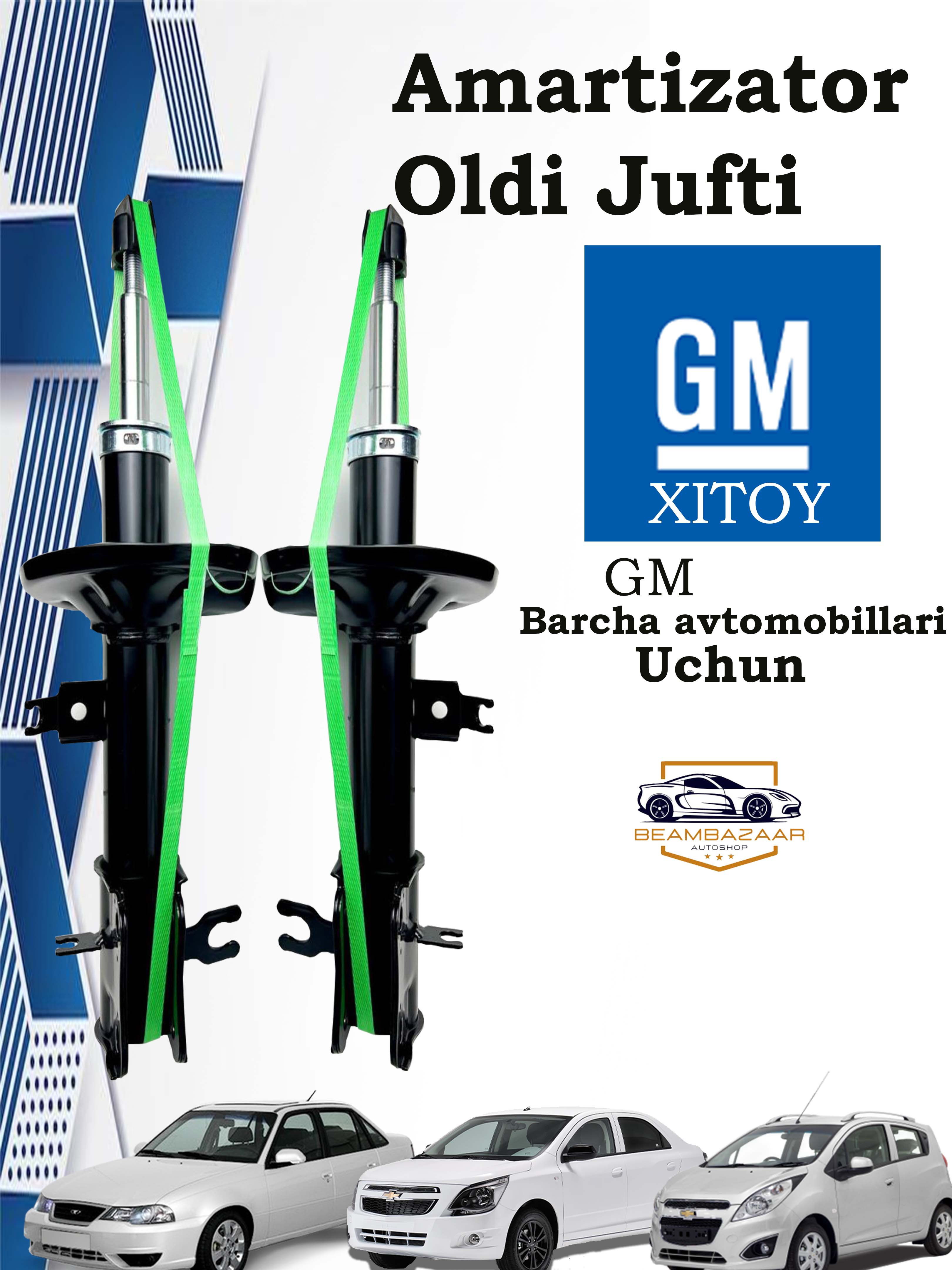 Амортизатор oldi jufti Damas/Matiz/Spark/Nexia 1.2.3/Cobalt/Lacetti ...