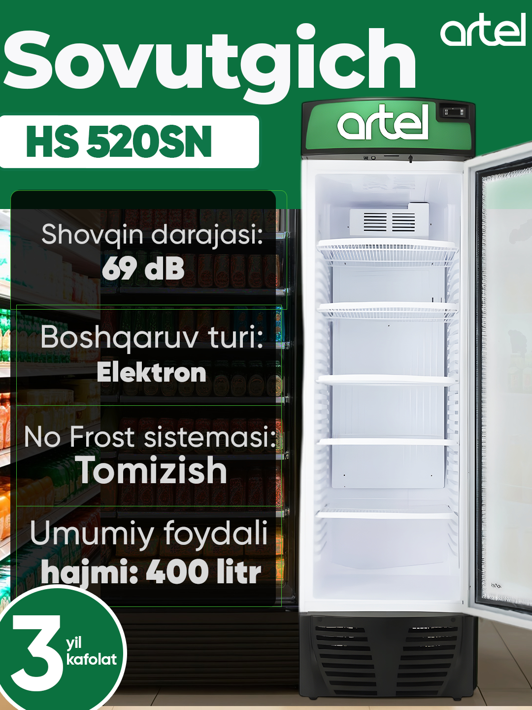 Vitrina sovutkichi Artel HS 520SN, 400 litrni arzon narxda sotib oling — Uzum (1607051)