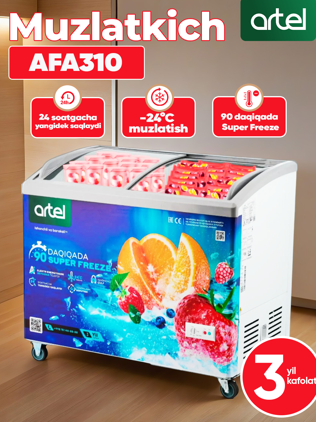 Muzlatkich Artel AFA310, 270 litrni arzon narxda sotib oling — Uzum (1604262)