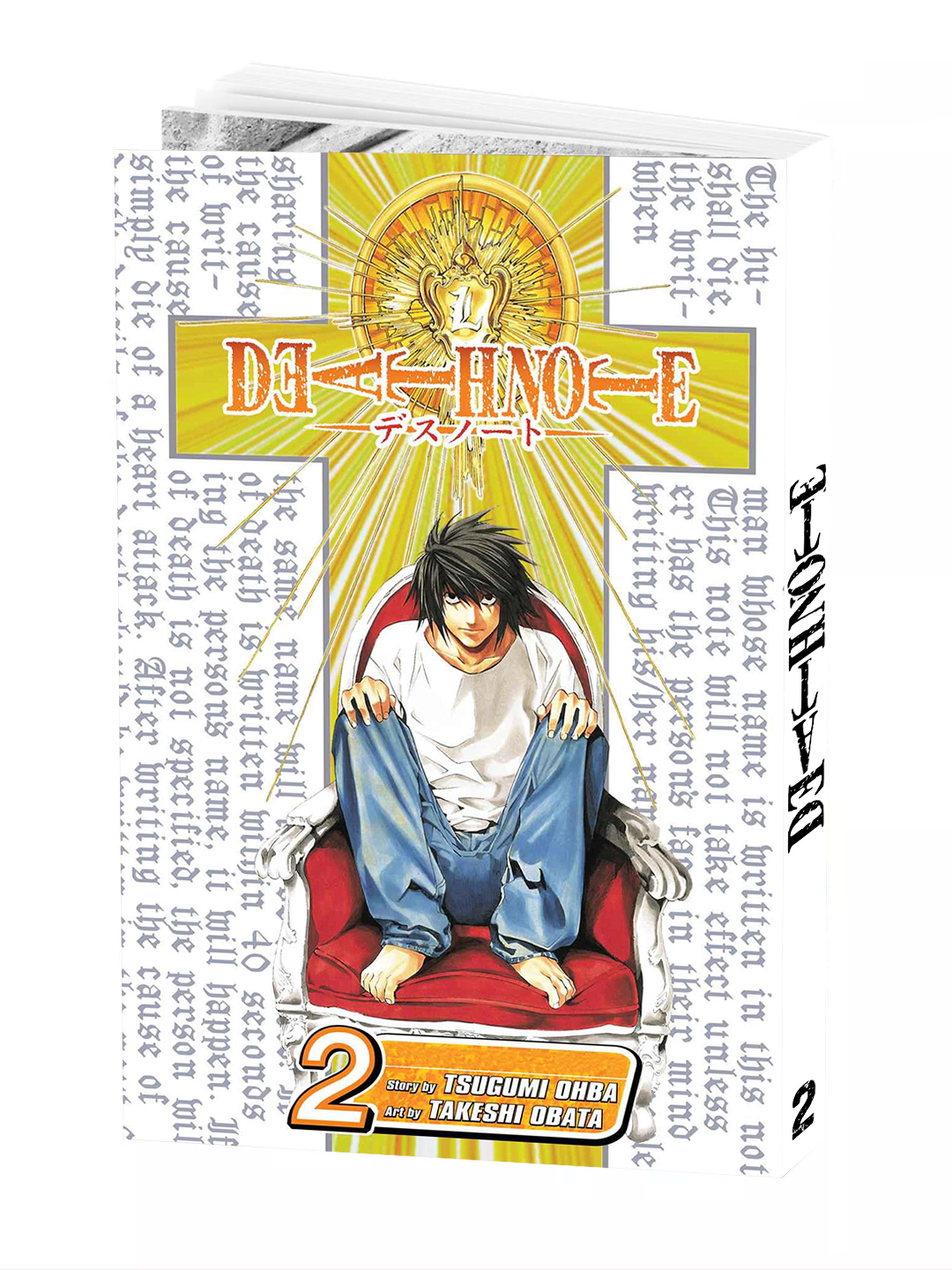 Манга Death Note, Тетрадь смерти, том 2 отзывы на Uzum Market