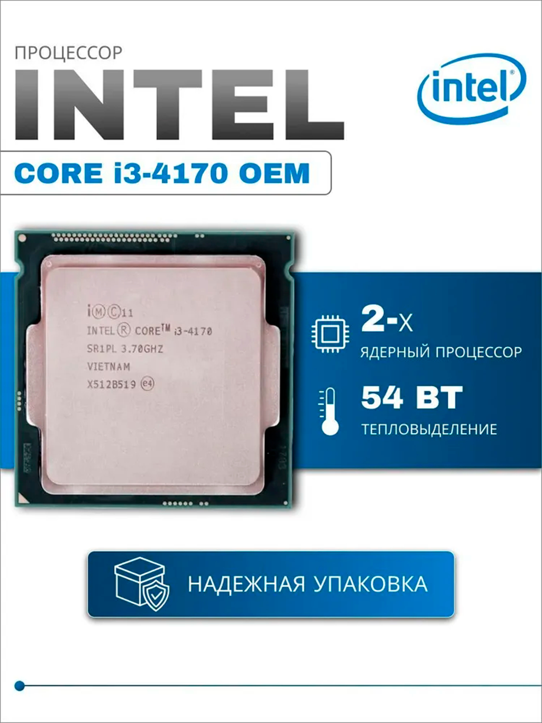 Процессор Intel Core i5 i5 4590 4570 4770 Сокет 1150 OEM, без кулера ...