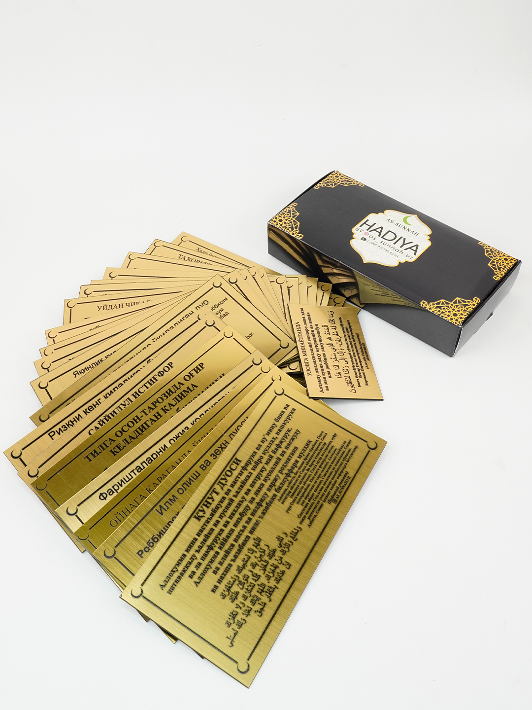 Duolar to'plami kartochkalar ko'rinishidani arzon narxda sotib oling ...