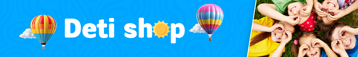 Дети shop — Barcha toifalar 80% gacha chegirma bilan ⭐4.5 (277 ...