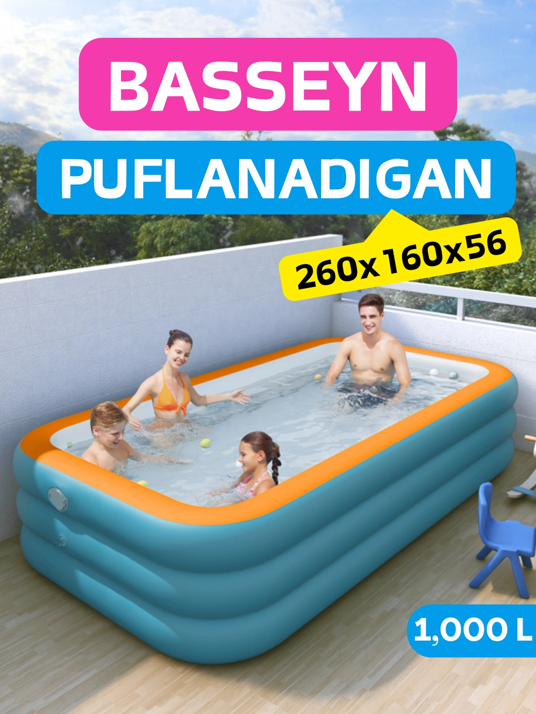 Basseyn bolalar uchun, puflanadigan, 1.5/2.6/3.05 metr, hajmi 300/1000 ...