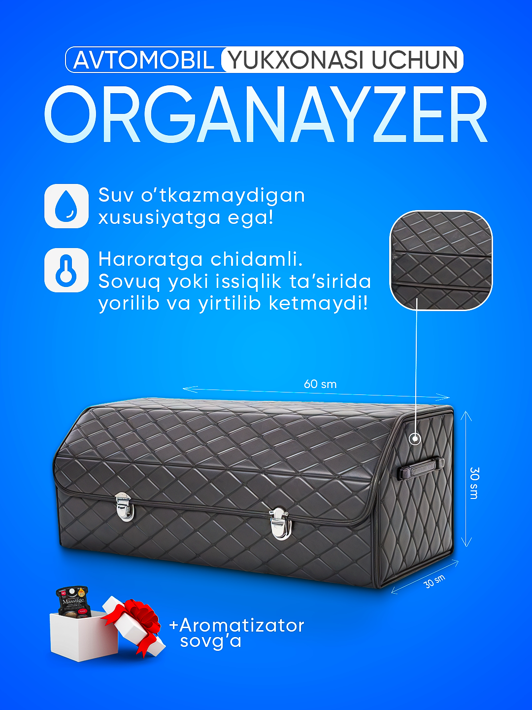 Органайзер в багажник, сумка для автомобиля, складная за 475000 сум со ...