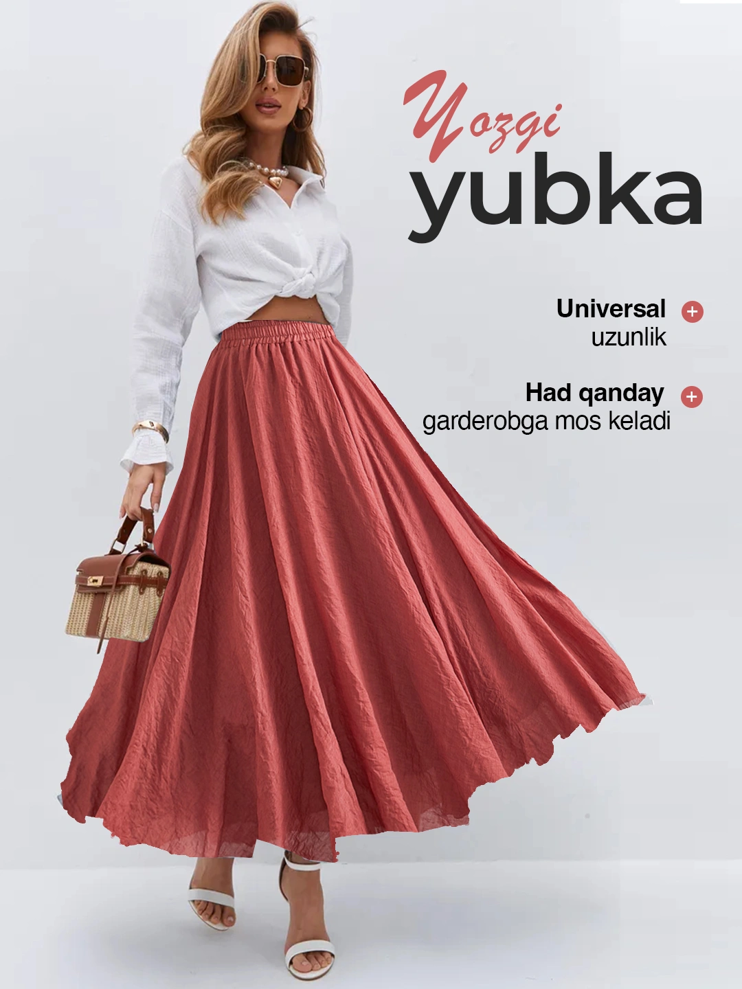 Ayollar uchun yubka, uzun jatka 119000 so'mga 76% chegirma bilan. Uzum ...
