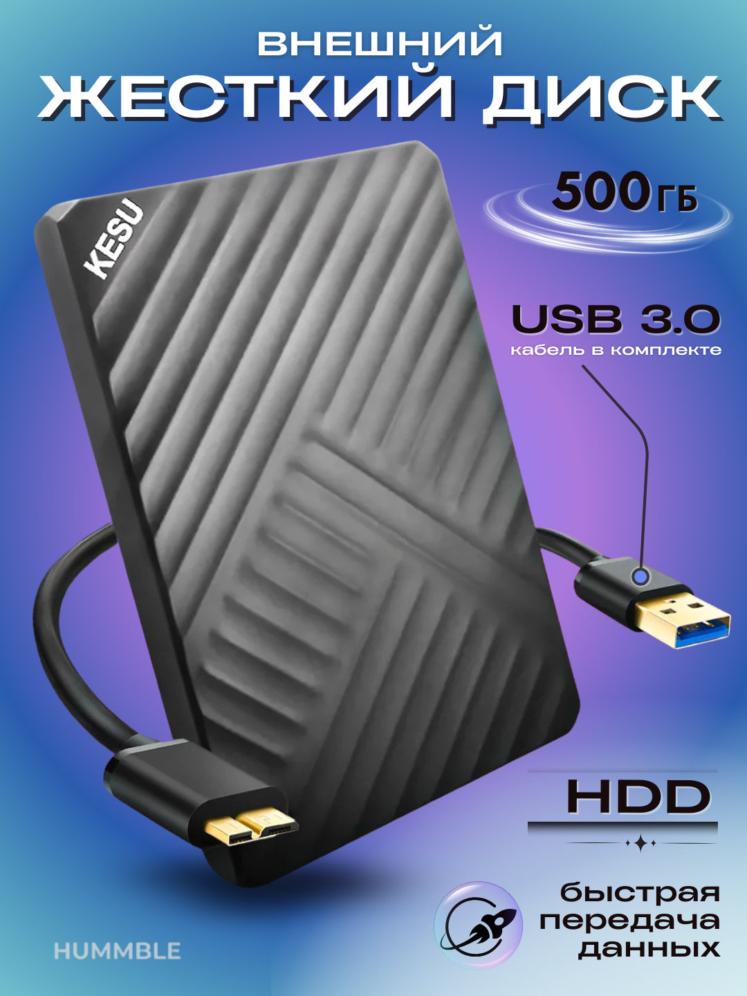 Tashqi qattiq disk HDD 500GB/1TB, USB 3.0, portativni arzon narxda ...