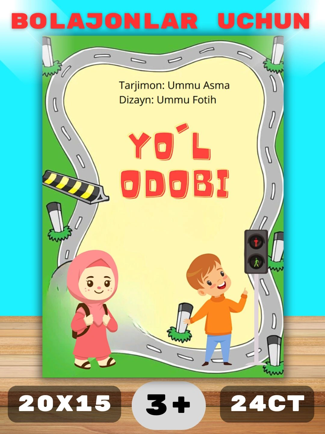 Bolalar uchun qisqa qiziqarli kitoblar, Ummu Fotih 9500 so'mga 62% ...