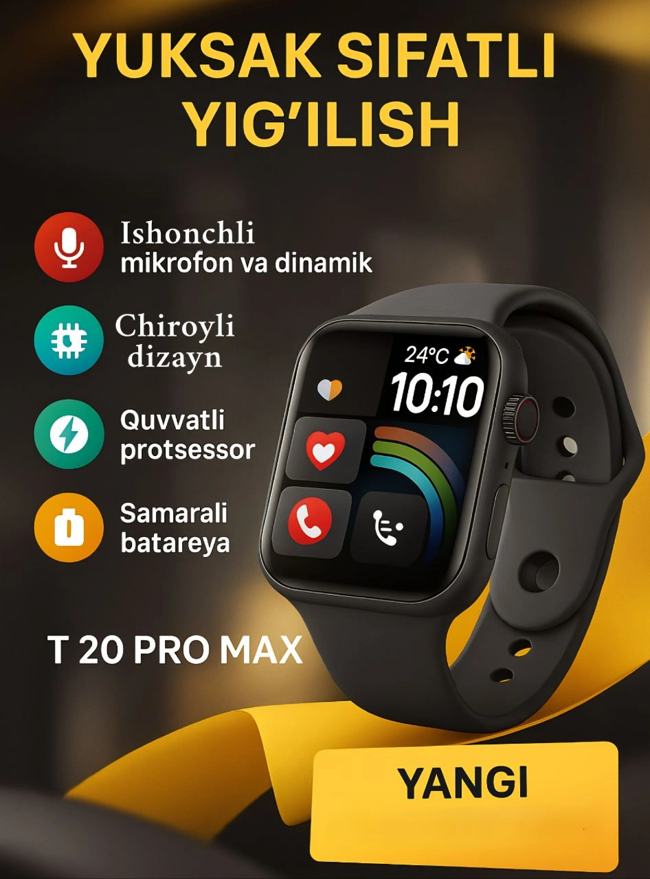 T20 Pro Max — умные часы с интеграцией интеллектуальных технологий ...