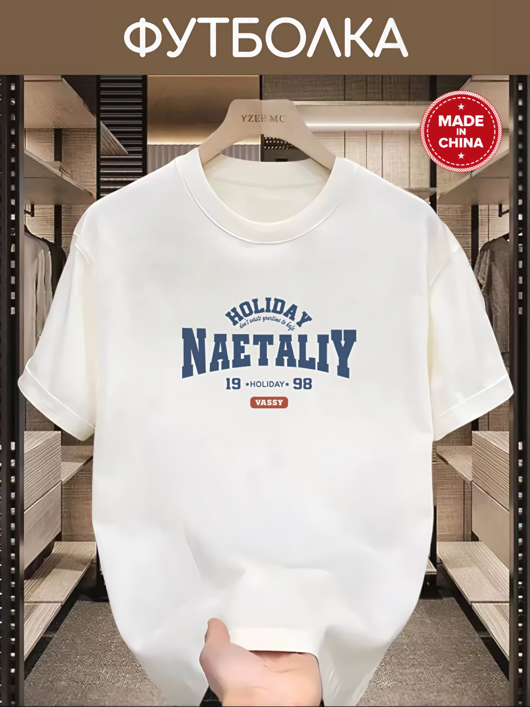 Ayollar va qizlar uchun futbolka, universal M-3XLni arzon narxda sotib ...