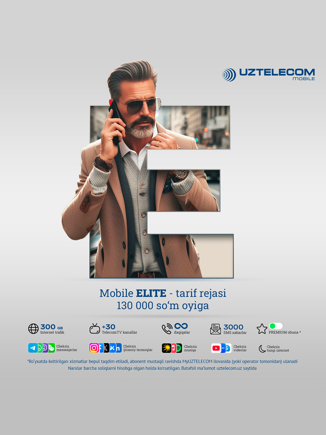 SIM-карта с самостоятельной регистрацией от UZTELECOM купить по низким ценам в интернет-магазине ...