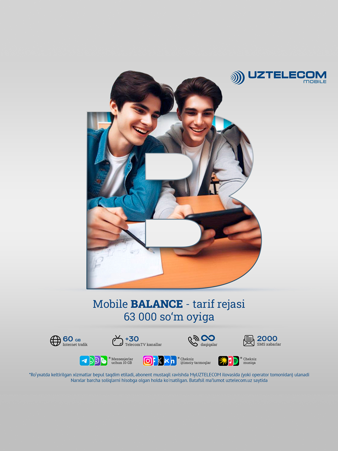 SIM-карта с самостоятельной регистрацией от UZTELECOM купить по низким ценам в интернет-магазине ...