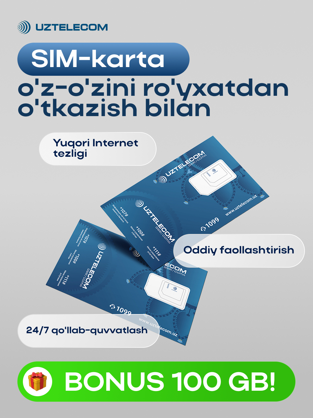 SIM-карта с самостоятельной регистрацией от UZTELECOM купить по низким ...