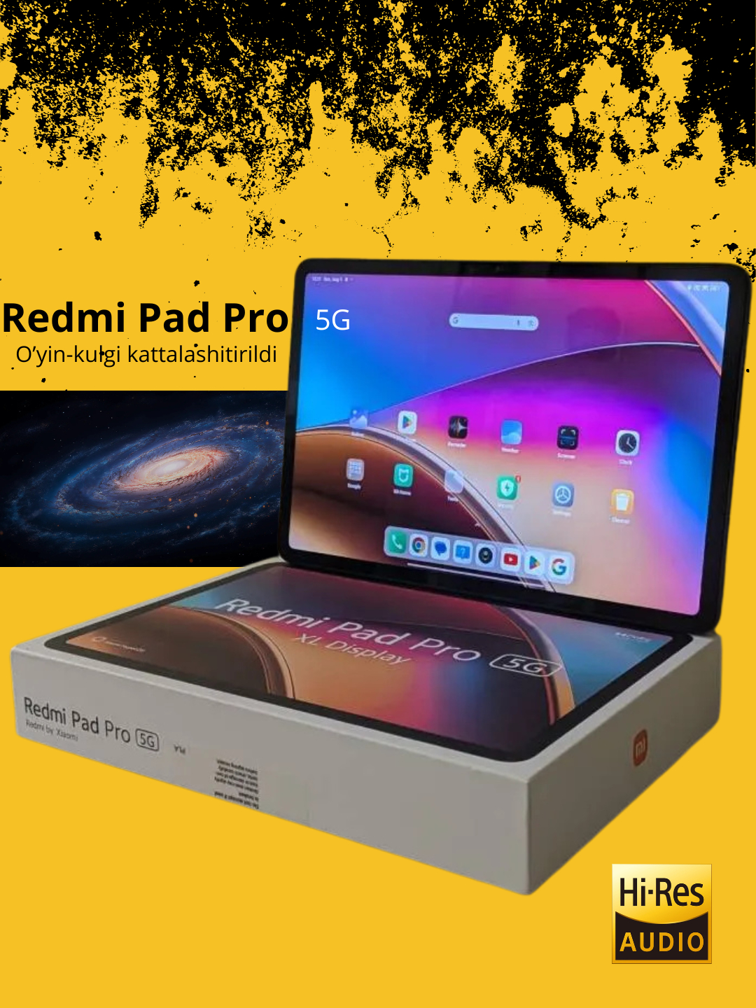 Планшет Redmi Pad Pro 5G, 30.7 cm 12.1 2.5K XL Display, 10000 мАч, 5G Snapdragon 7S Gen2 за ...