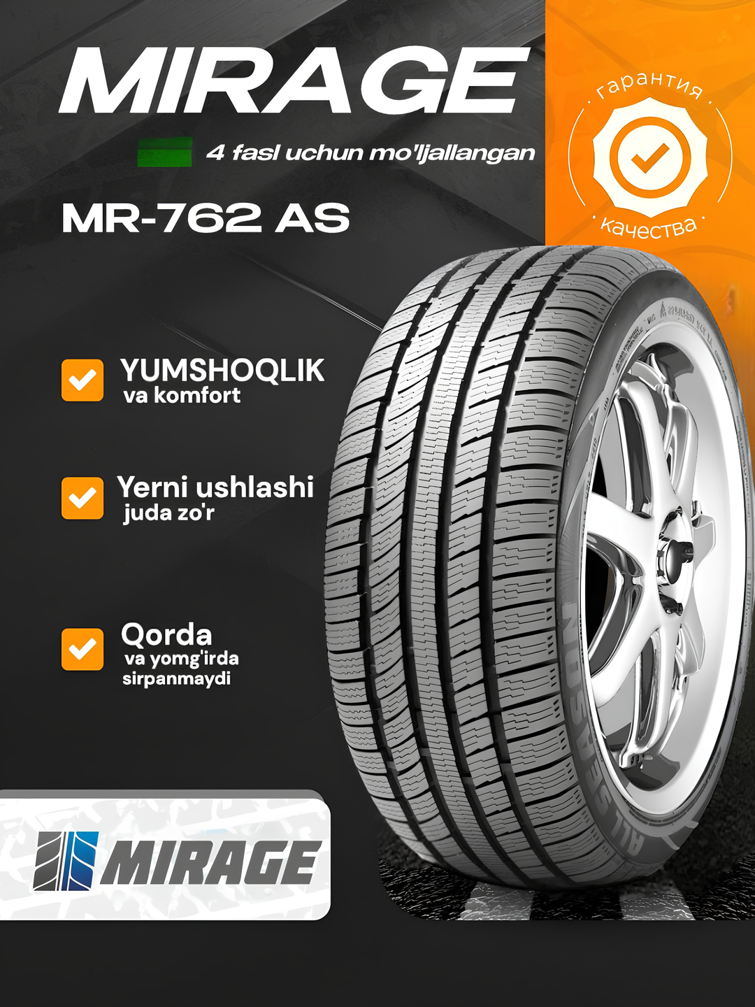 Avto shinalar Mirage MR-762 barcha mavsum R13, R14, R15, R16, R17, R18 ...