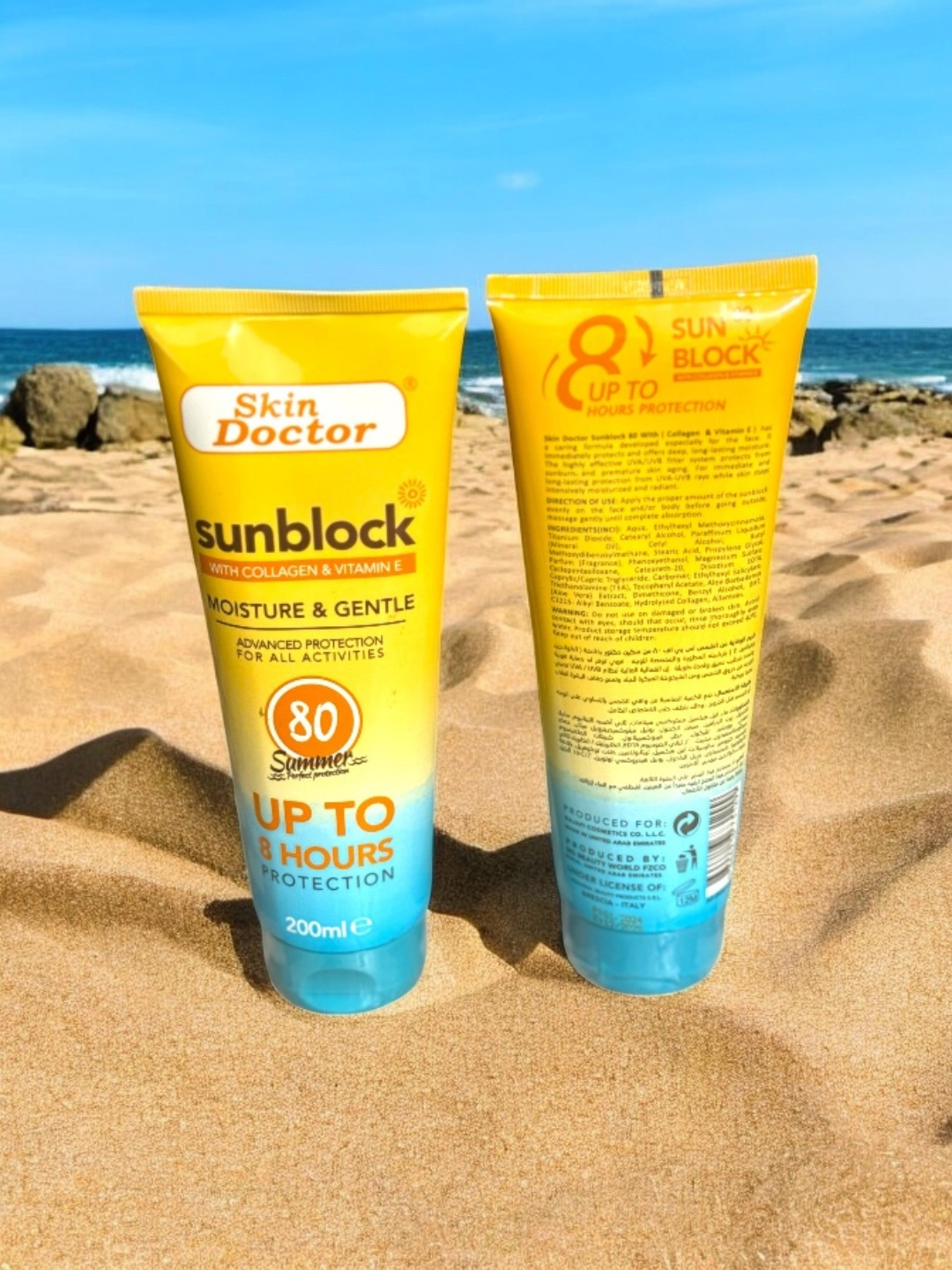 Солнцезащитный крем Skin Doctor SPF 80, с коллагеном и витамином E ...