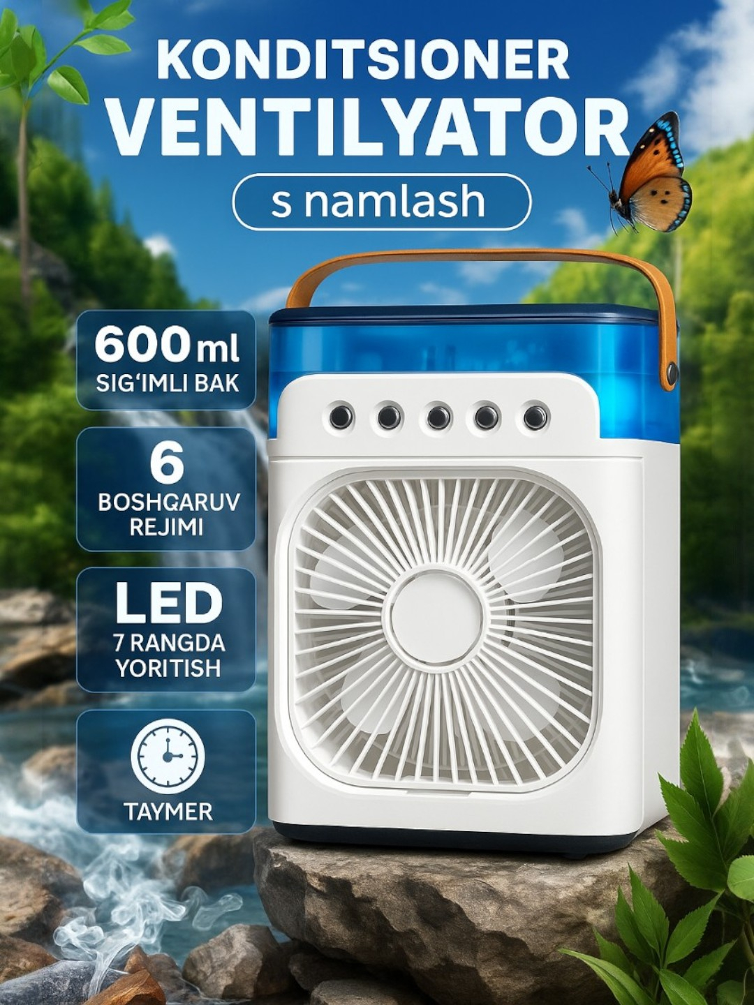 Portativ mini konditsioner, namlagich, tozalagich va havo sovutgich, 3 tasi 1 da купить по ...